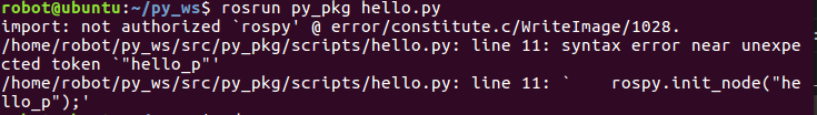 在ros下对py文件进行编译执行及遇到的一些问题_ros .py文件编译-CSDN博客