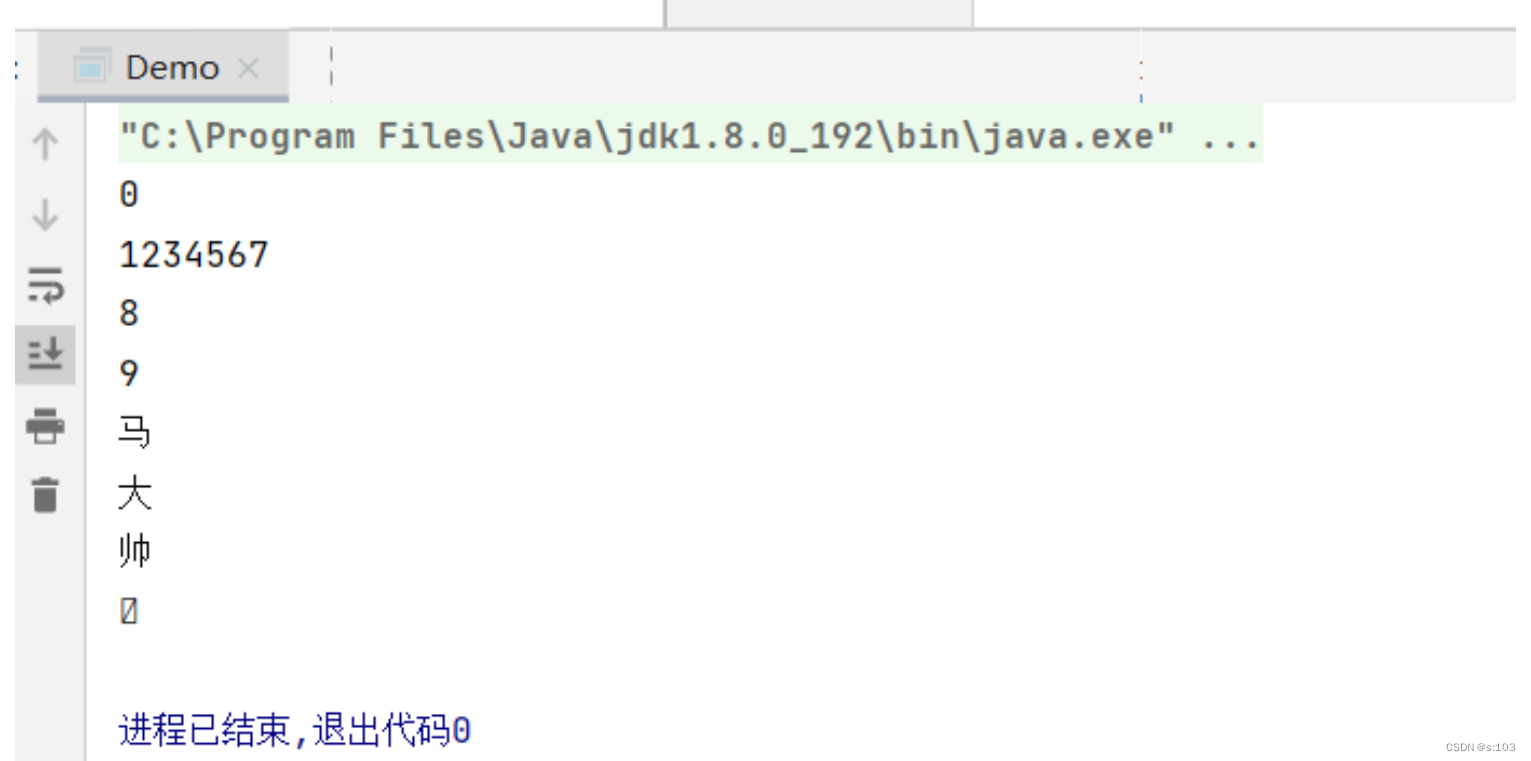 【JavaEE】文件操作和IO-目录扫描全文检索小程序-CSDN博客