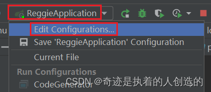IDEA-常用设置与快捷键_idea file header快捷键-CSDN博客