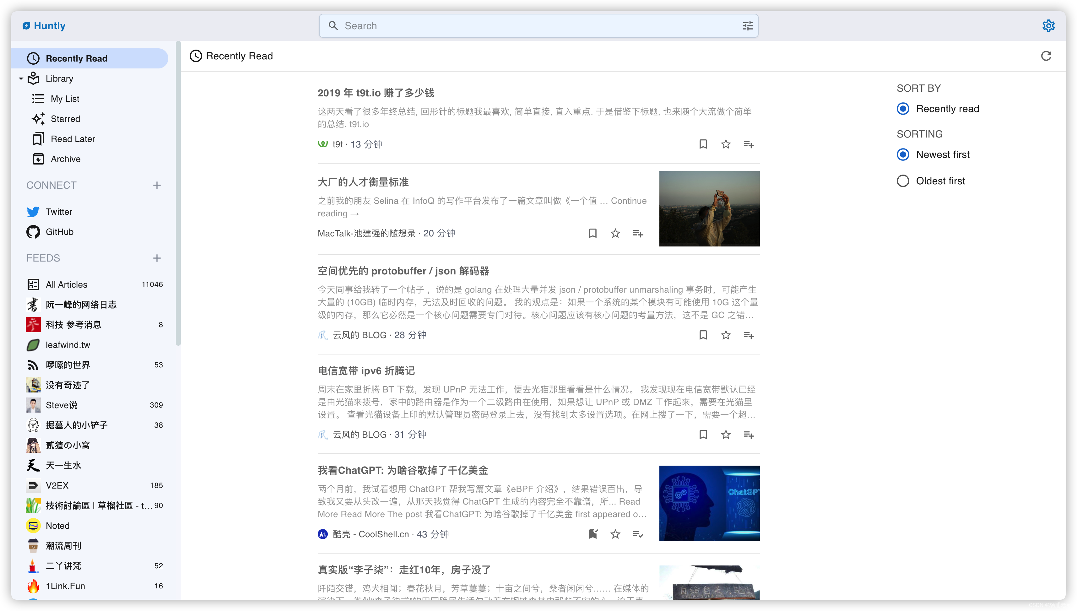 Huntly让信息管理更高效_huntly: 一款超强大的自托管信息管理工具,支持管理rss、自动保存网页、稍后阅-CSDN博客