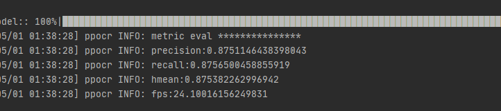 paddleocr 模型训练过程记录-CSDN博客