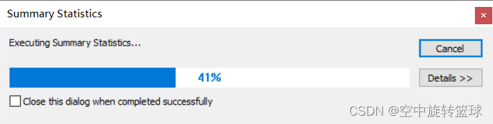 Arcgis错误记录 Error 999999 Error Executing Functioncannot Acquire A Lock