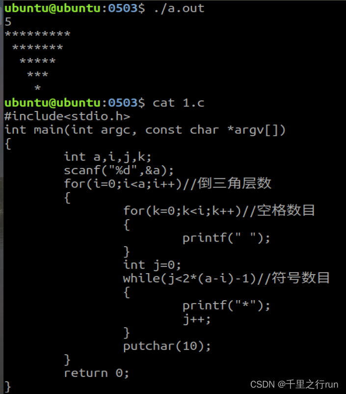 五一假期 5.3-CSDN博客
