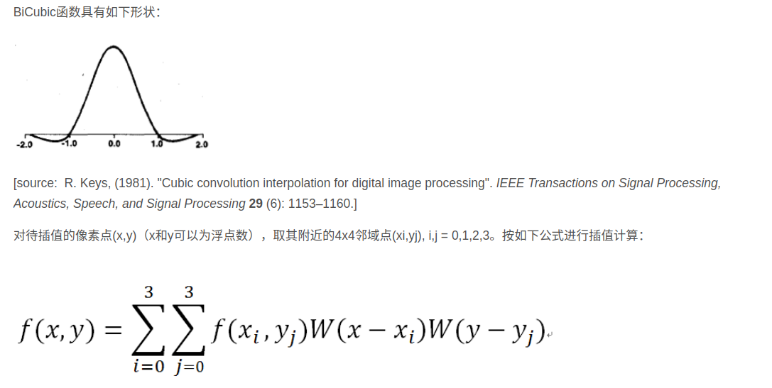 【待测】图像放大并进行BiCubic插值_bicubic插值 图像放大-CSDN博客