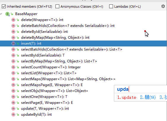 MyBatis-Plus是什么?为什么用?怎么用?_mybatisplus的作用-CSDN博客