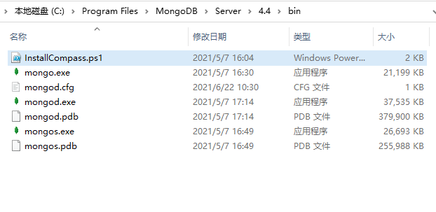 ‘mongoexport‘ 不是内部或外部命令，也不是可运行的程序 或批处理文件。_mongo' 不是内部或外部命令,也不是可运行的程序 或批处理文件。-CSDN博客