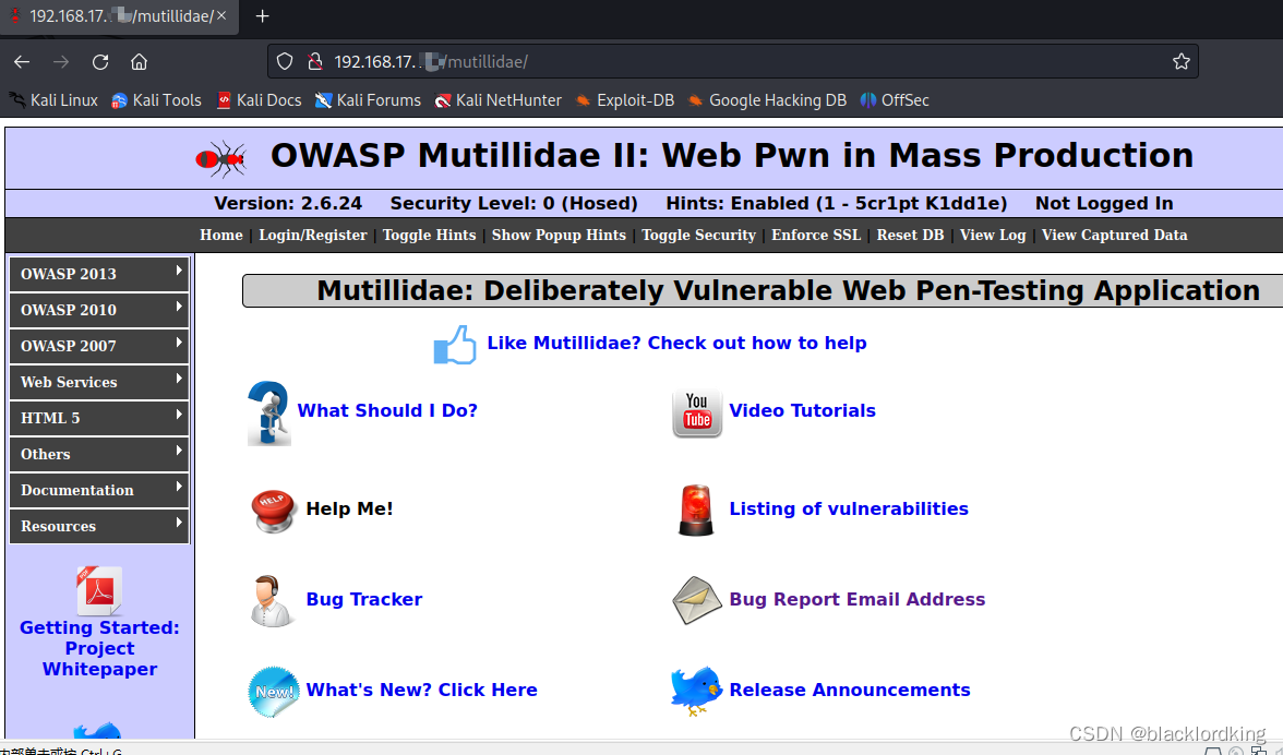 利用 Xml 外部实体注入 Xml外部实体注入 Csdn博客