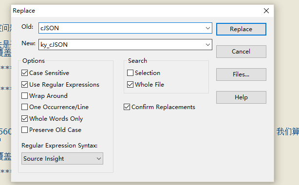 SI（source insight）如何批量更改变量名（批量替换、批量修改）？_source insight怎么批量替换-CSDN博客