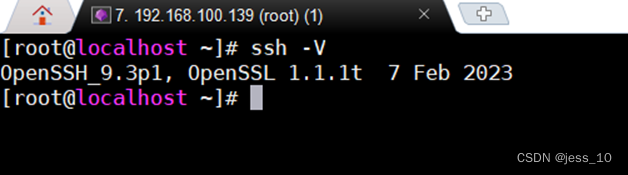 centos7升级最新版openssh&&openssl_centos查看ssh版本-CSDN博客