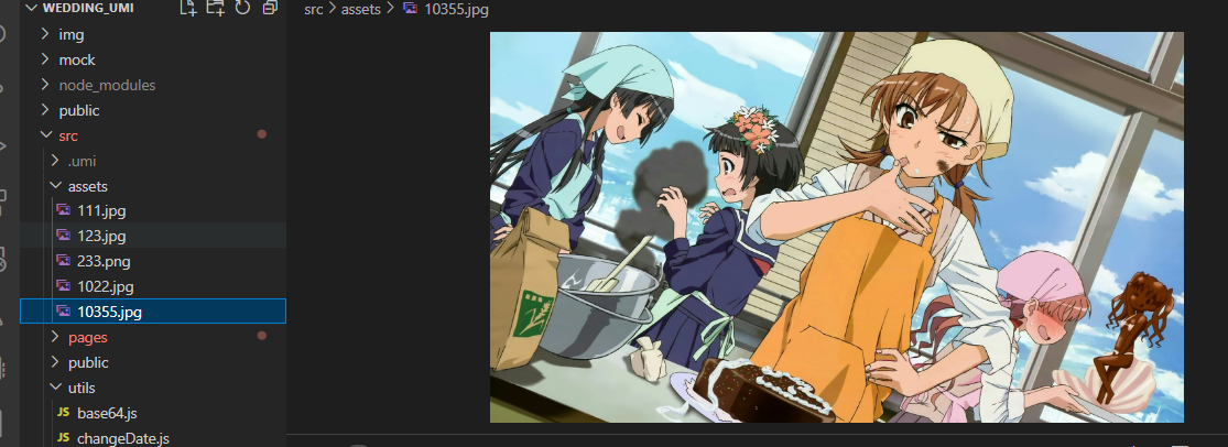 React/Umi中实现移动端滑动图片验证功能_react滑块验证-CSDN博客