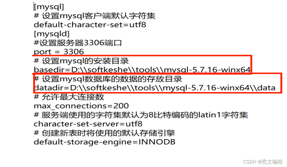 [安装mysql初始化报错]mysqld: Can‘t create/write to file ‘D: oftkeshe ools\mysql-5.7.16-winx64\data\is ...