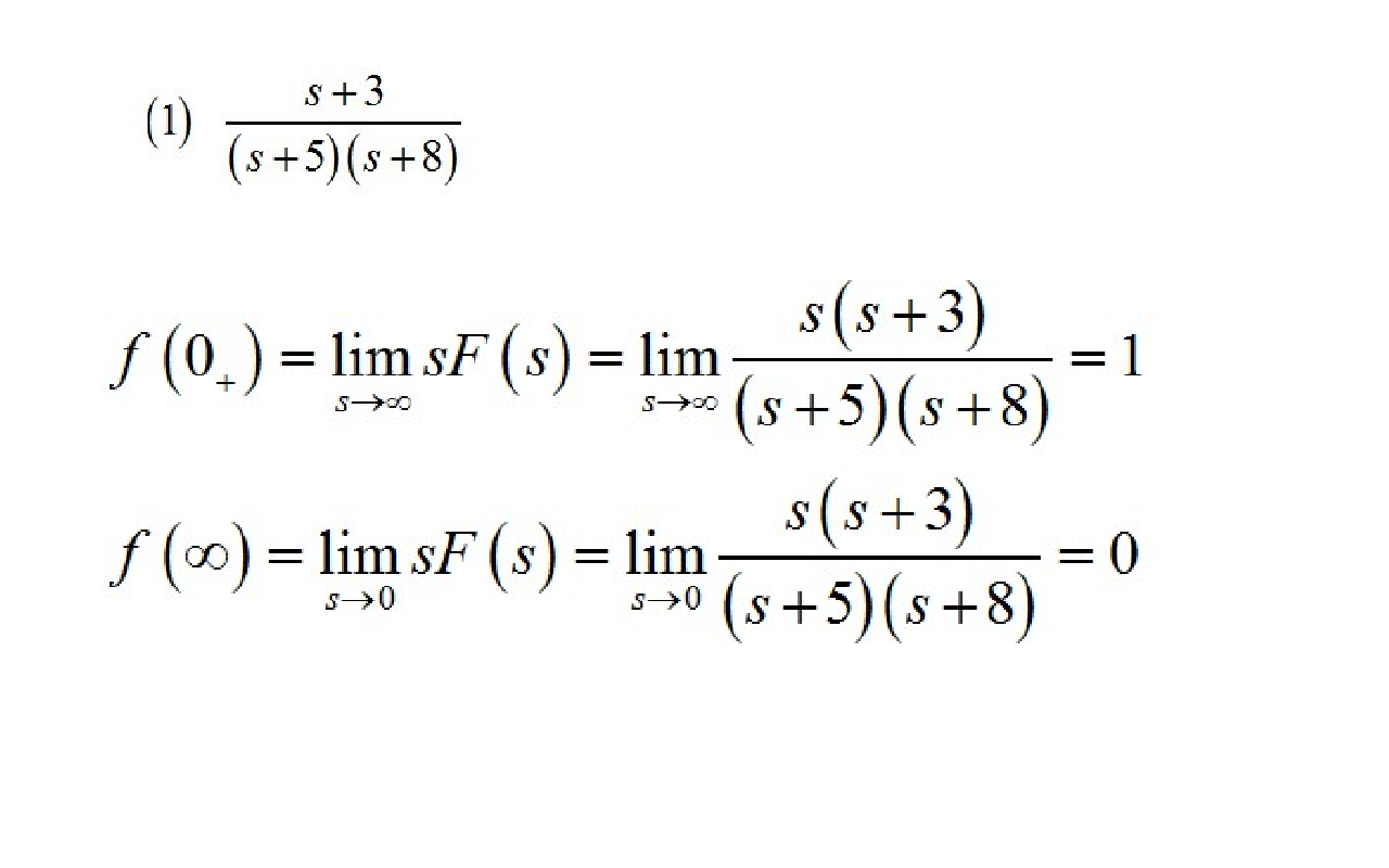 作业辅导视频 SS2023-HW10：Laplace变换性质应用_初值终值练习题-CSDN博客