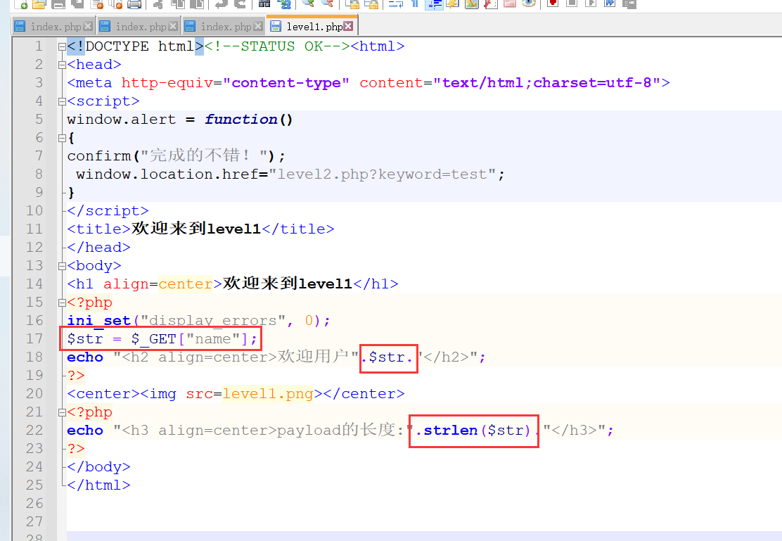 xss-labs （level1-16）保姆级教程_level xss-CSDN博客