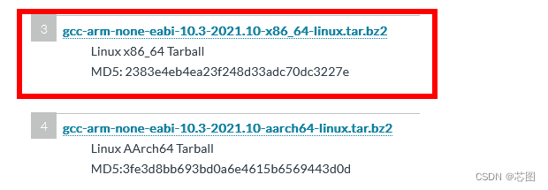 【ubuntu】【Cortex-M开发基础】1.gcc编译环境搭建-CSDN博客