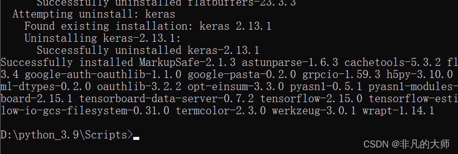 pycharm安装tensorflow_tensorflow2.15 安装-CSDN博客