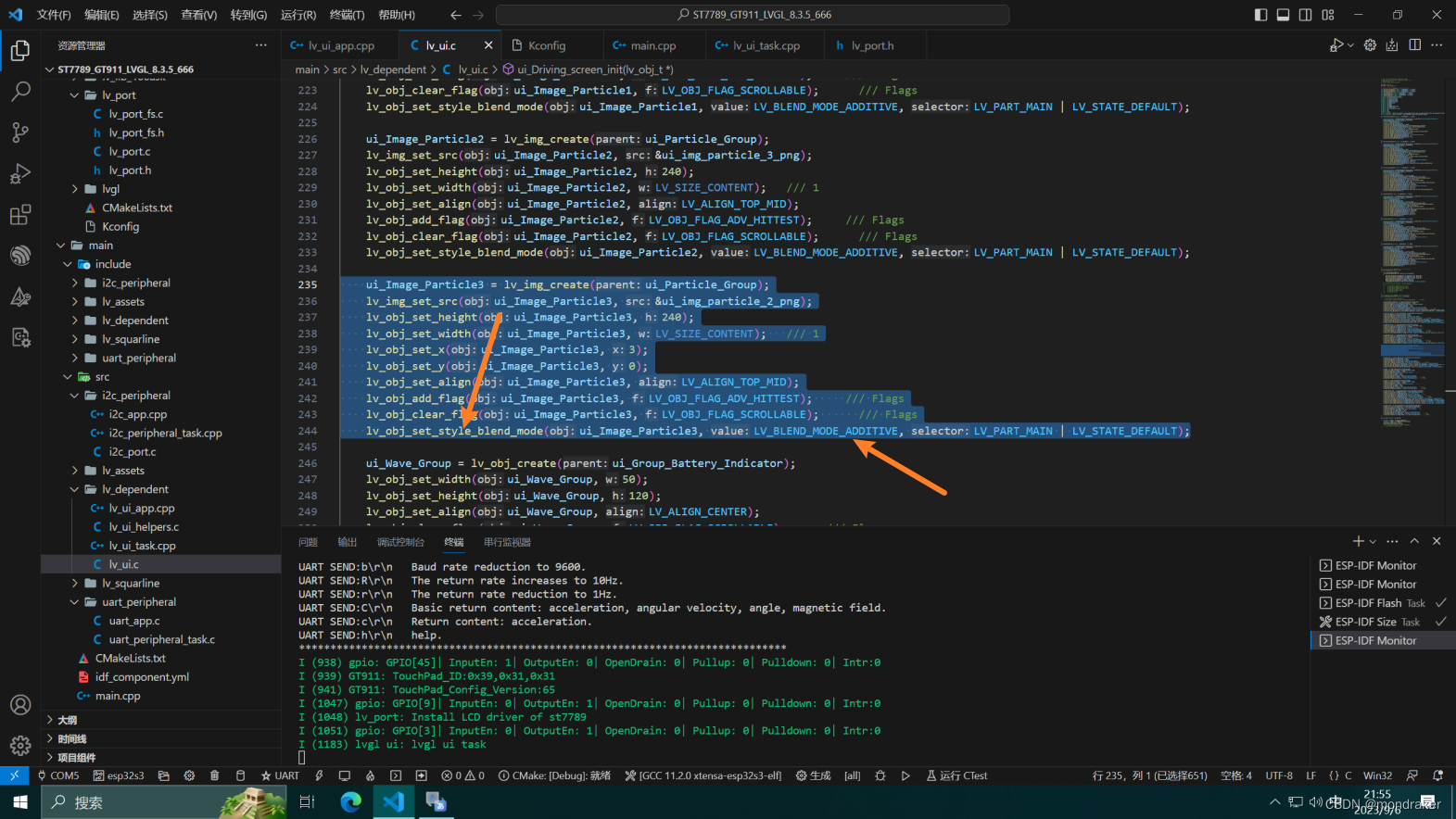 [已解决]ESP-IDF:关于在LVGL中对图片使用LV_BLEND_MODE_ADDITIVE效果时加载不出来的解决办法_lvgl blend-CSDN博客