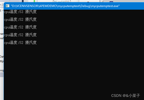 VC6.0调用,VS2015 c#引用OpenHardwareMonitorLib.dll生成COM形式的DLL导出cpu温度的方法-CSDN博客