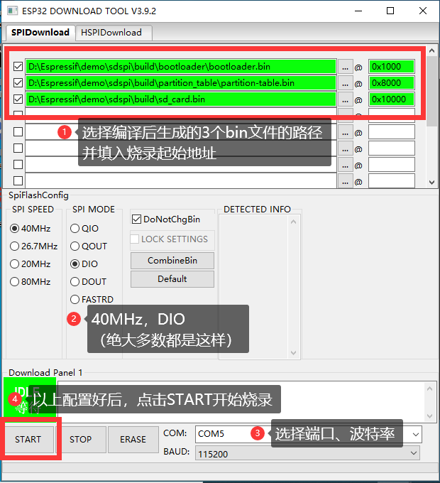 ESP32烧录bin，乐鑫下载工具使用flash_download_tool_espflashdownloadtool-CSDN博客