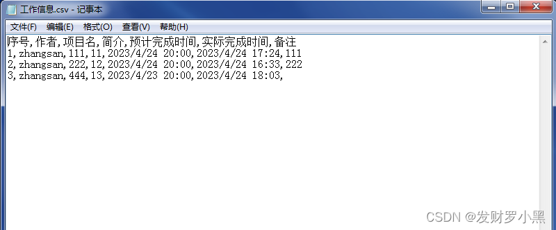 使用java代码生成csv表格（文件写入的方式）_java生成csv文件-CSDN博客