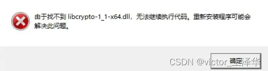 CLion编译的exe文件无法在windows下正常运行_clion的exe文件没办法输入-CSDN博客