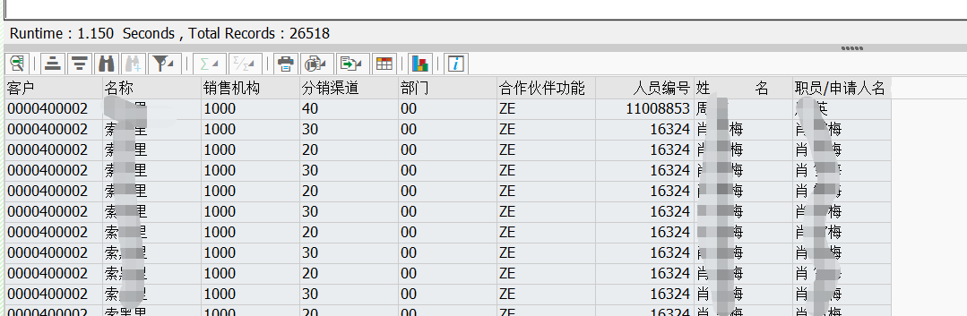 SAP 导出客户-合作伙伴关系_sap客户清单导出 kna1-CSDN博客