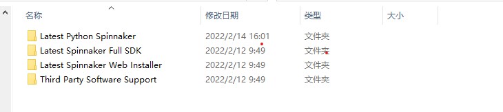 [POINTGREY]工业相机——基于python，opencv，spinnaker的开发_spinnaker 开发-CSDN博客