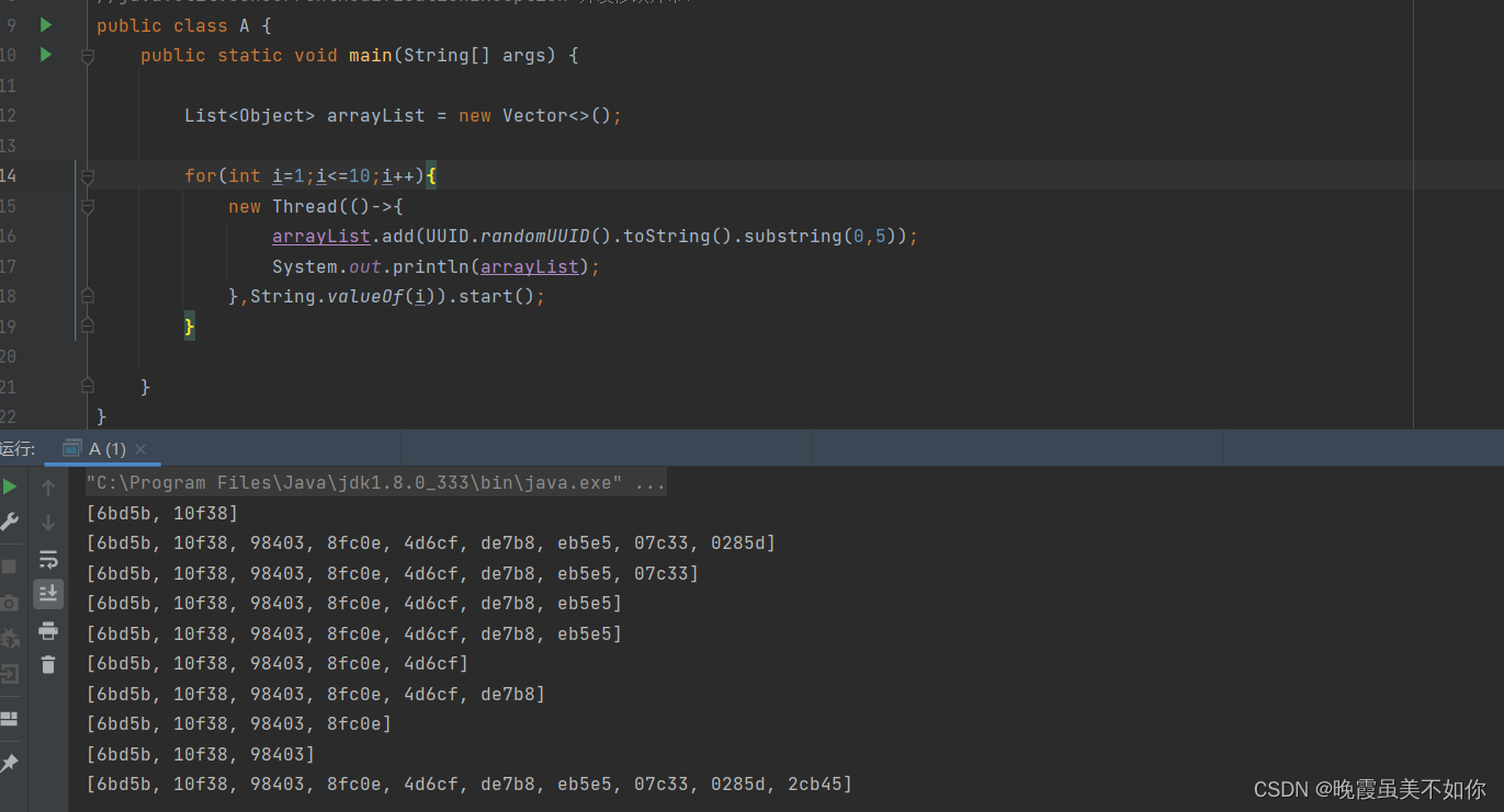 JUC并发编程-CSDN博客