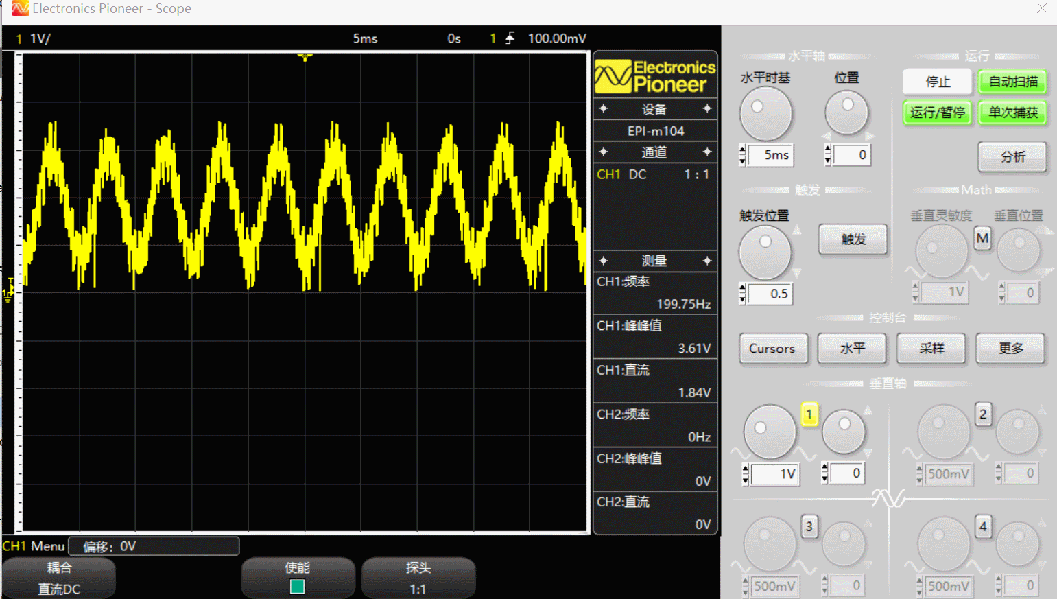 Matlab&Vivado FIR滤波器设计 配合DAC测试输出_matlab搭建dac模型-CSDN博客