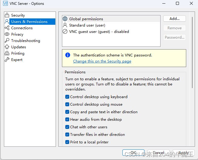 使用VNC通过网线连接实现远程桌面控制（1：vnc的安装与使用）_vnc远程桌面-CSDN博客