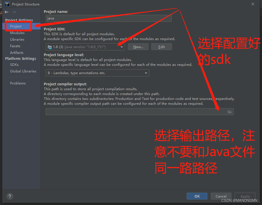 Intellij Idea如何直接打开运行java文件（idea如何直接运行java程序） Idea运行java文件 Csdn博客