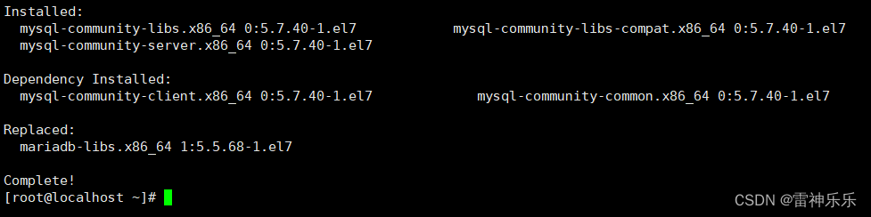 Linux安装mysql5.7和mysql5.6版本详细说明-CSDN博客