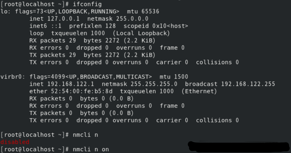 Ubuntu ifconfig view network card information lo enp2s0 wlp3s0 specific ...