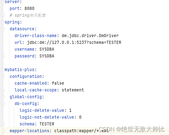 idea社区版使用springboot整合maven，mybatis-plus和达梦数据库踩坑之路_idea 达梦 artifactid-CSDN博客