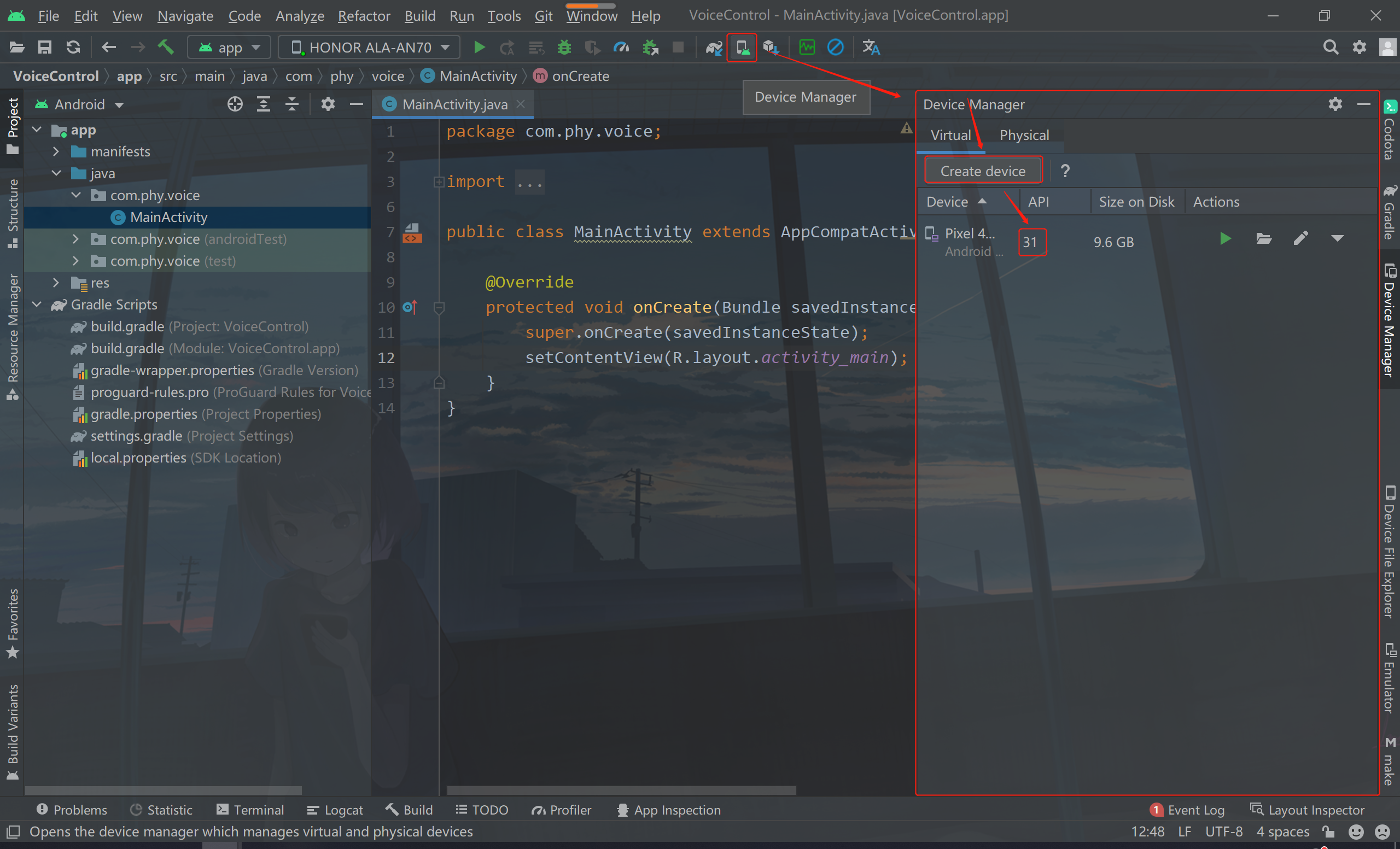 Android Studio Bumblebee | 2021.1.1（大黄蜂版本使用介绍）-CSDN博客