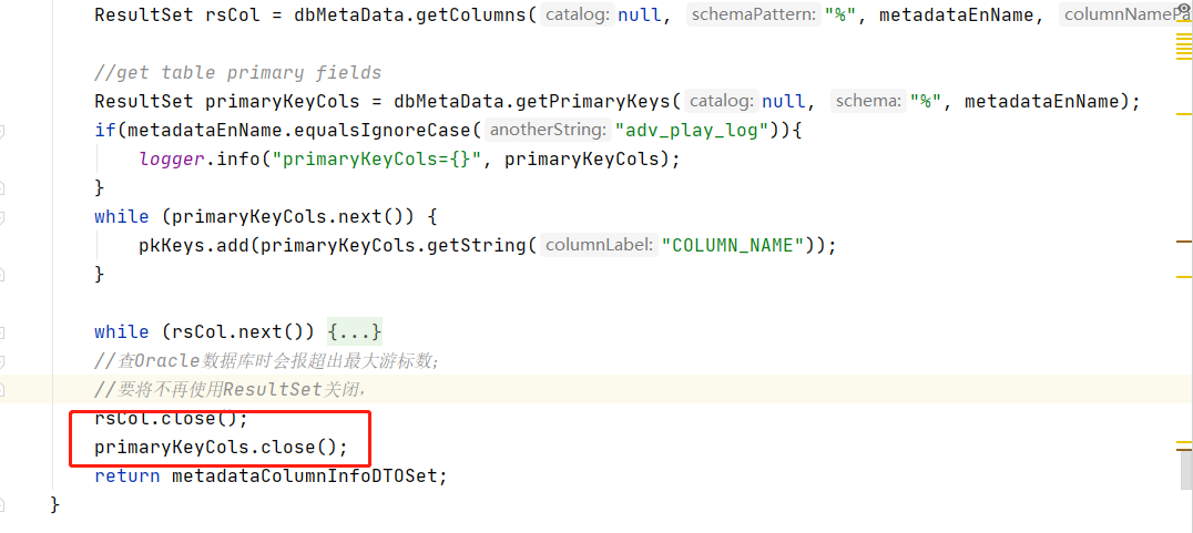 ORA-01000 maximum open cursors exceeded 的问题和解决方案-CSDN博客