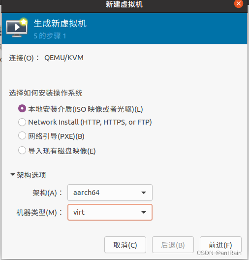 virt-manage 使用_virt-manager-CSDN博客