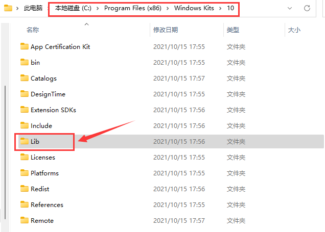 【VS2019】C/C++内存泄漏检测工具：Visual Leak Detector超详细安装教程（for windows）_windows leaks detector安装使用-CSDN博客