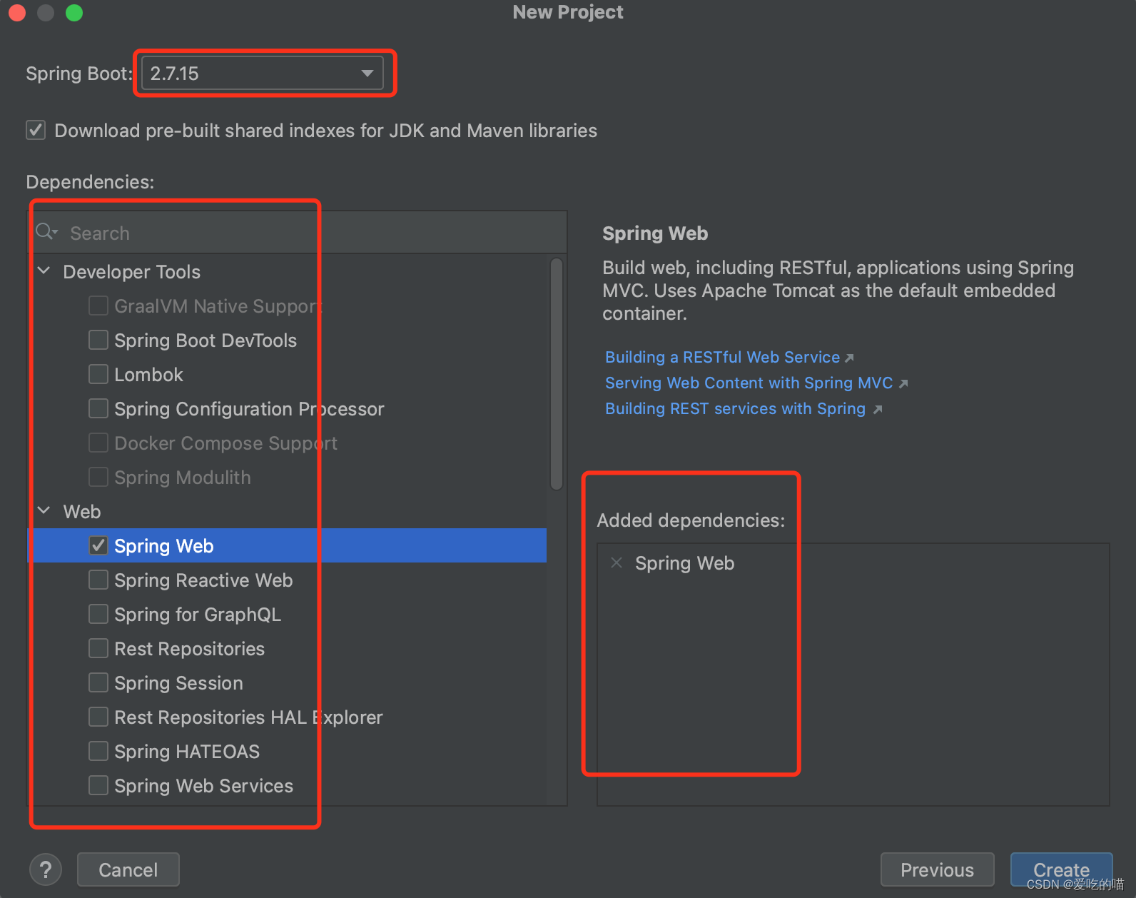 使用idea快速搭建一个Springboot项目_idea springboot jdk17-CSDN博客