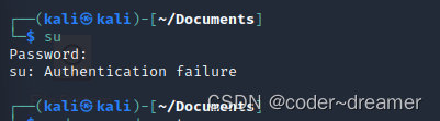 Linux系统切换root出现su: authentication failure解决办法_su root authentication failure-CSDN博客