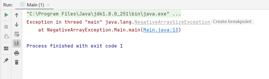 NegativeArraySizeException(数组负长度异常)-CSDN博客