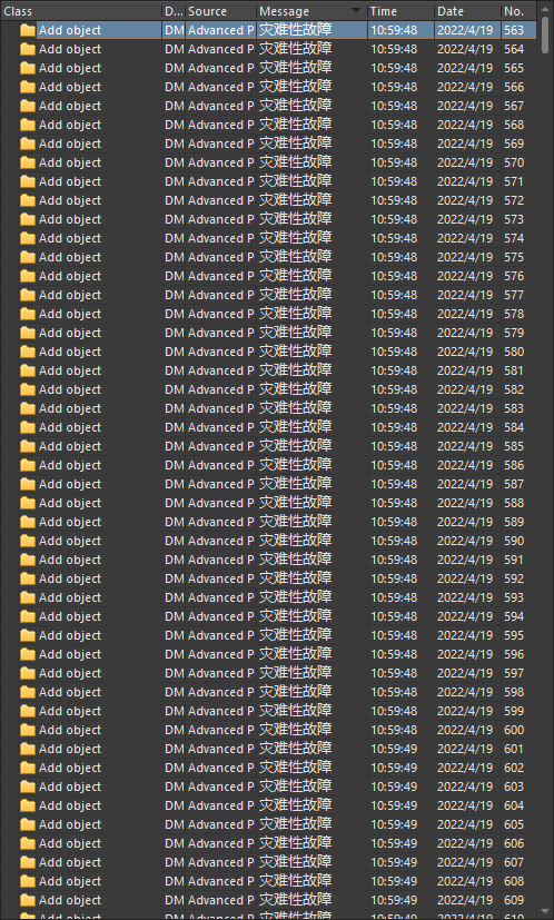 AD21编译问题及解决方法（持续更新）_ad21原理图编译_橙黄橘绿时、的博客-CSDN博客
