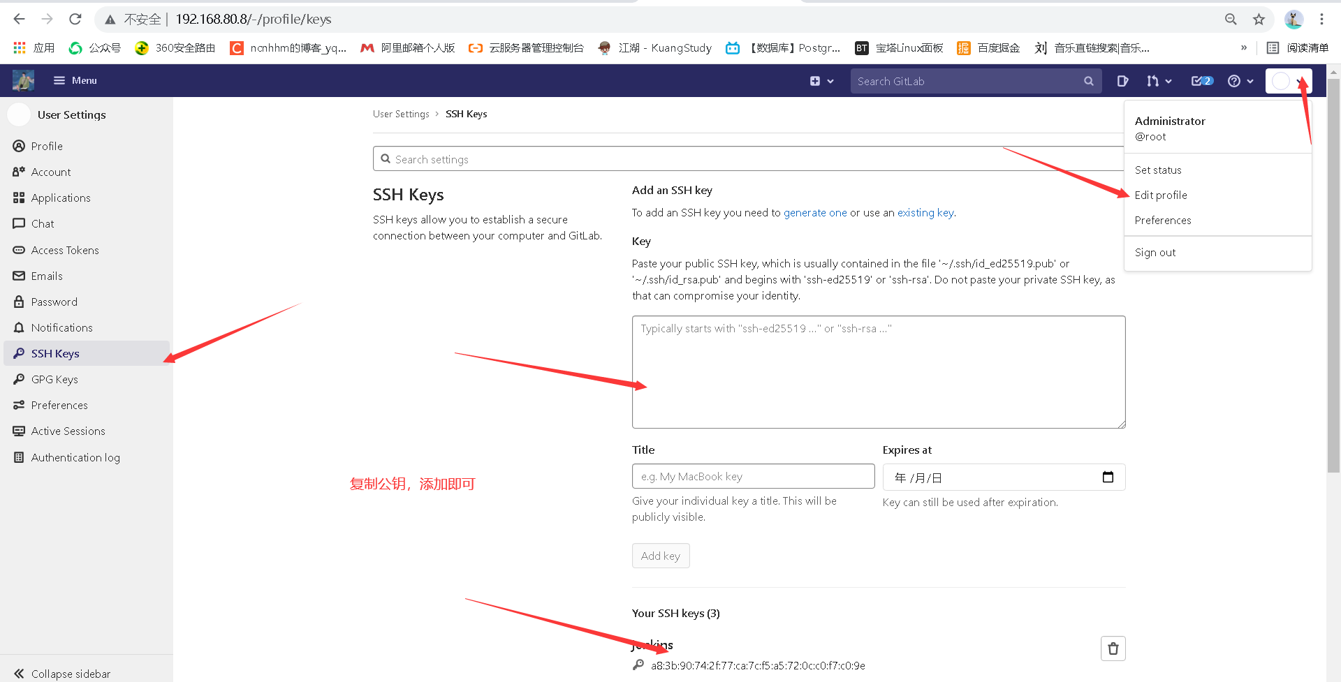 git+gitlab+jenkins+nginx自动发布_nginx gitblit-CSDN博客