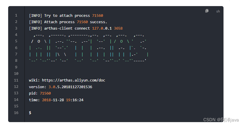使用arthas排查JVM运行情况，Docker内运行_docker arthas linux-CSDN博客