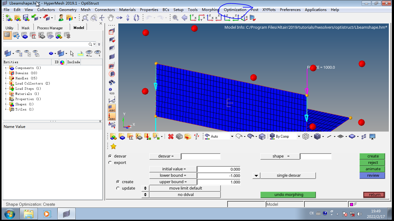 Hypermesh2019使用教程（二 底部状态栏提示：A shape muest be selected）_hypermesh的morph ...