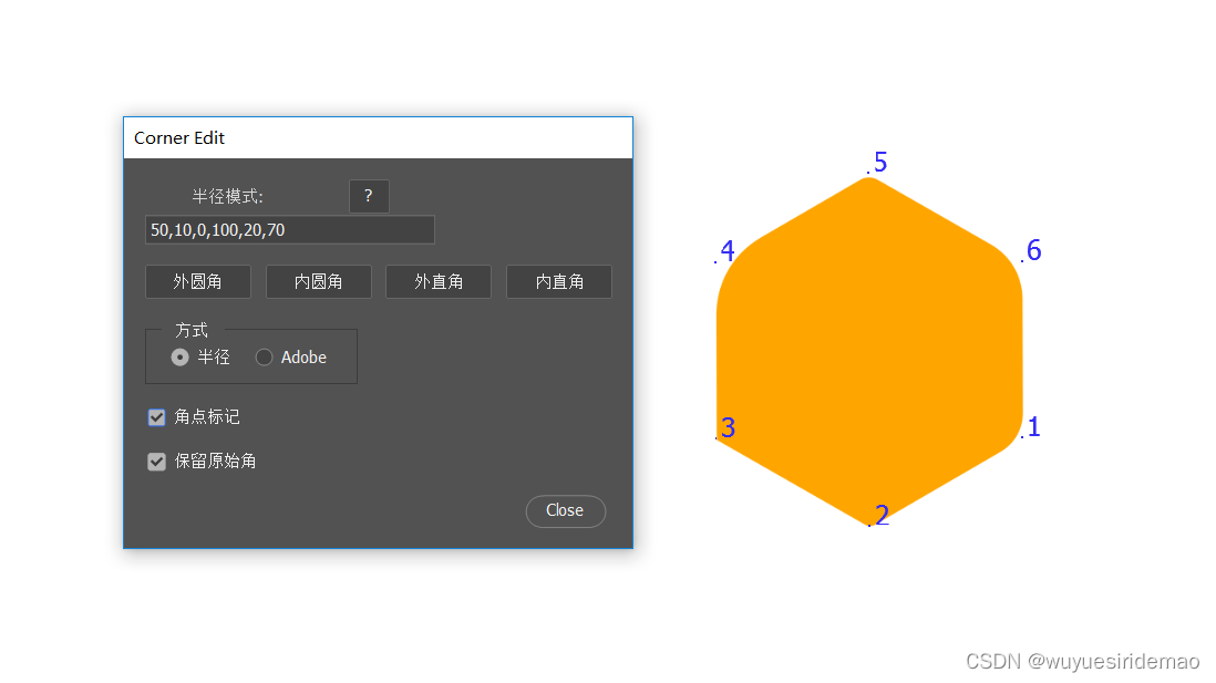 UI必备 PS圆角Corner Editor插件-CSDN博客