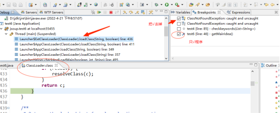 myeclipse\eclipse怎么进入debug调试运行程序及退出窗口详细教程_myeclipse debug界面怎么返回-CSDN博客