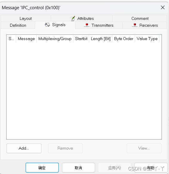 CANdbc定义及创建_can dbc-CSDN博客