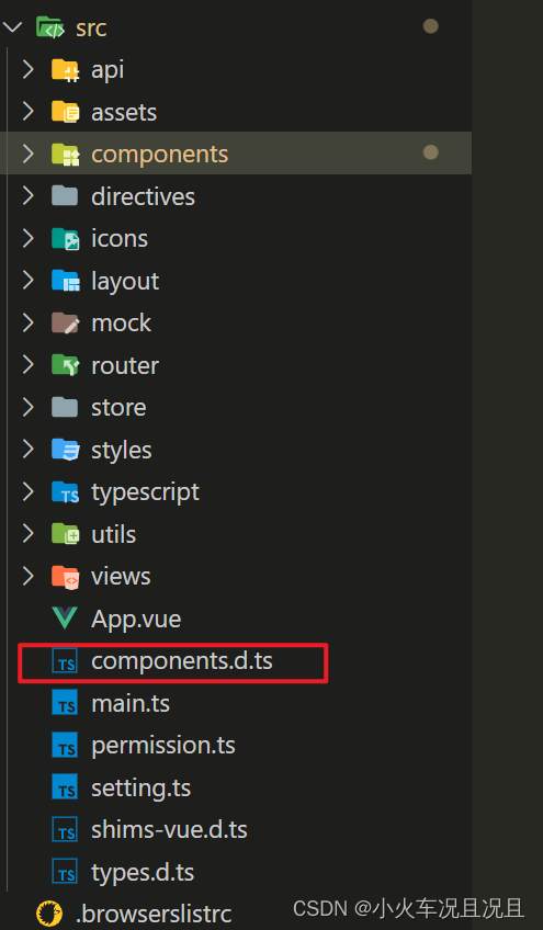 Vue3中注册全局的组件,并且在 TS 中添加全局组件提示_components.d.ts 作用-CSDN博客