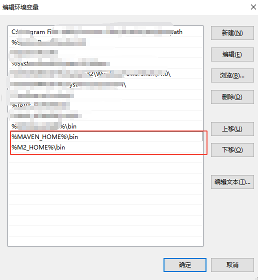 Maven解压与配置_apache-maven-bin.zip-CSDN博客